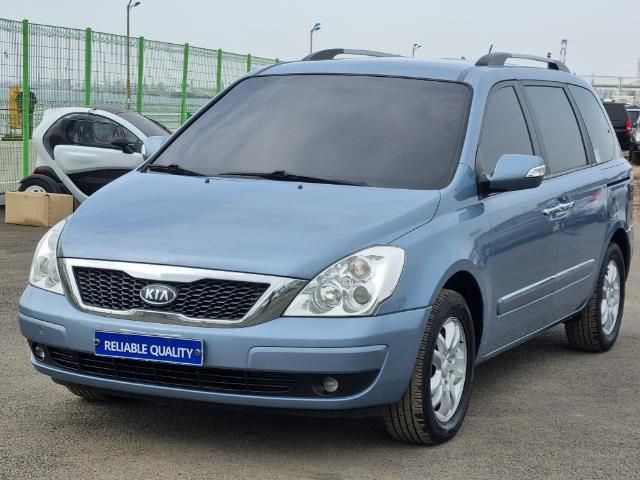 AUTO LEADER - No.1 Korean Used Car Exporter